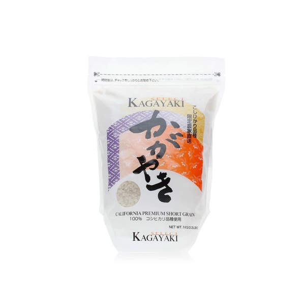 Kagayaki Select California Premium Short Grain Rice 1kg price in UAE ...