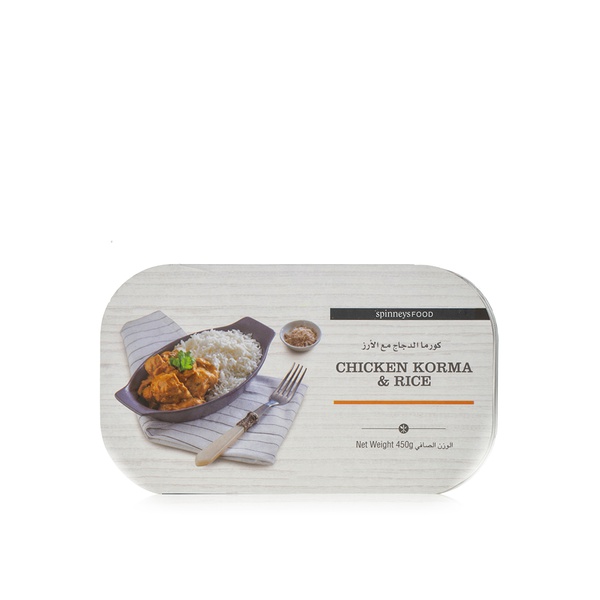 Ready Meals - Spinneys UAE