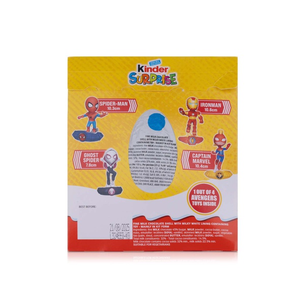 Kinder Surprise Egg 2 Designs 100g - Spinneys UAE