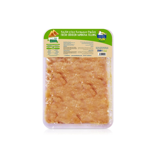 Radwa Fresh Ground Chicken Sambosa Filling 250g - Spinneys United Arab ...