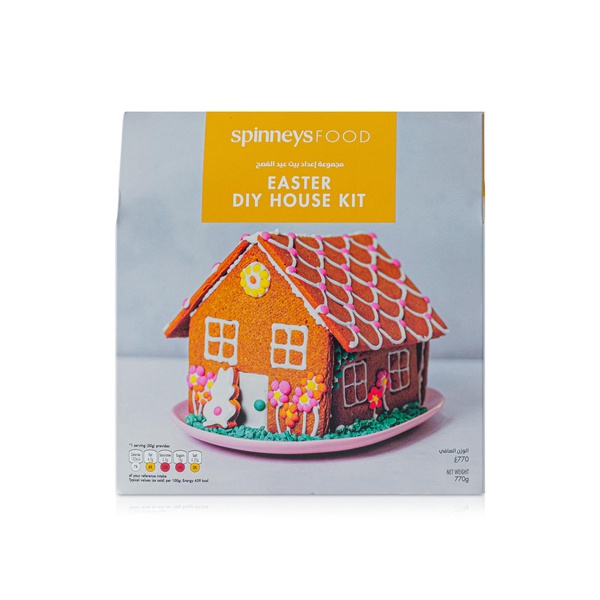 All Products - Spinneys UAE