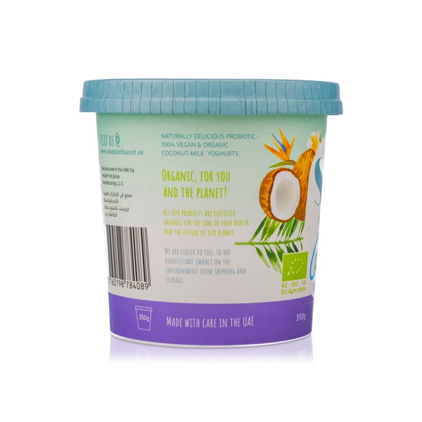 Saba Plant-Based Yoghurt Vanilla 350g - Spinneys UAE
