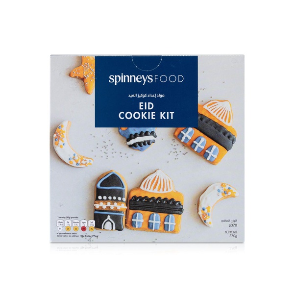 Spinneys Eid Cookie Kit 370g - Spinneys UAE