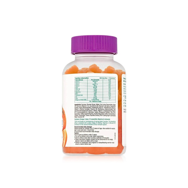 Chewy Vites Kids Brain Support Gummies x 60 - Spinneys UAE