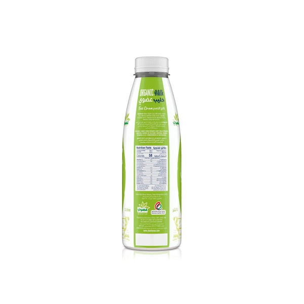 Al Ain Farms Organic Milk 1 Litre - Spinneys UAE