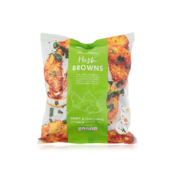 SpinneysFOOD Hash Browns 750g price in UAE | Spinneys UAE | supermarket ...