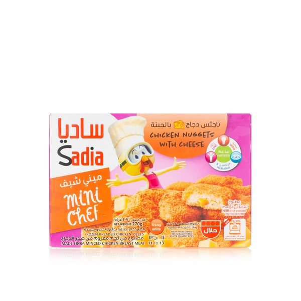 Sadia Frozen Chicken Nuggets With Cheese 270G - Spinneys UAE