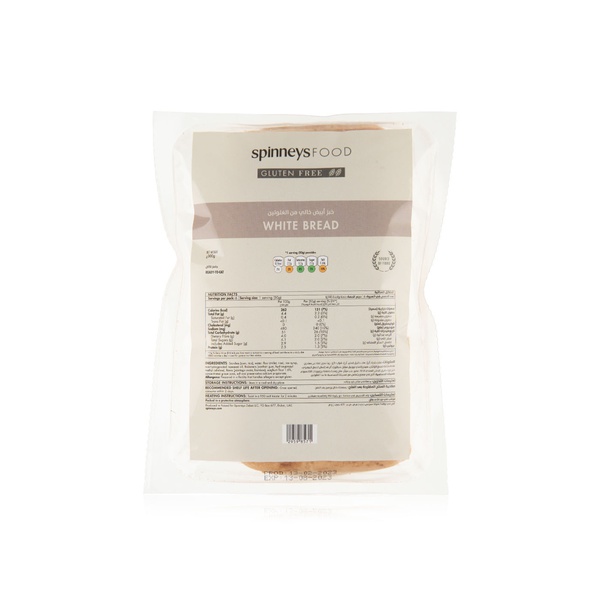 Spinneysfood Gluten-Free White Bread 300g - Spinneys UAE