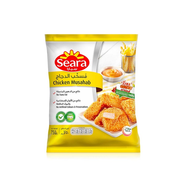 Seara Frozen Chicken Musahab 750g