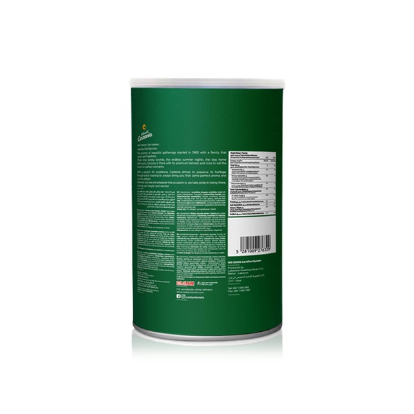 Castania Super Extra Nuts Can 450g - Spinneys UAE