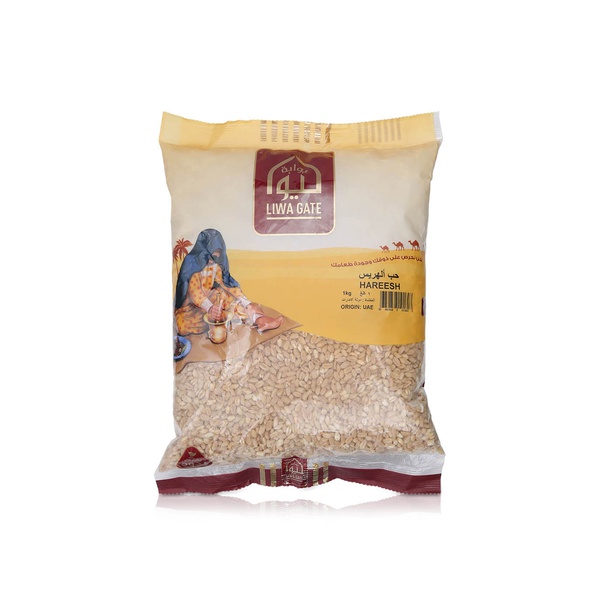 Liwagate Hareesh 1kg - Spinneys UAE