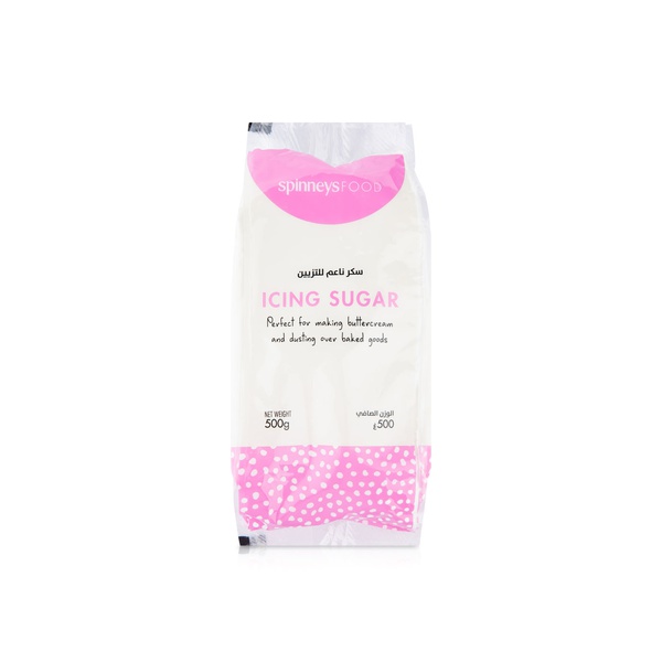 Spinneysfood Icing Sugar 500g - Spinneys UAE