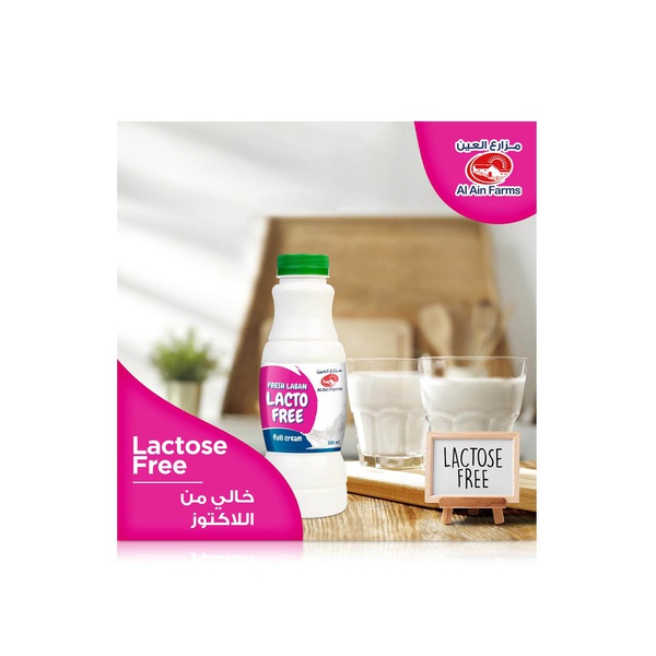 Al Ain Farms Lactose - Free Fresh Laban 500ml - Spinneys UAE
