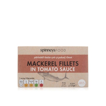 Admiral Anchovy Fillet 50g - Spinneys UAE