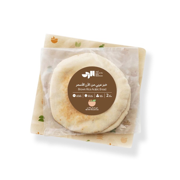 Raha Bakehouse Organic Brown Rice Arabic Bread 85g x 2 - Spinneys ...