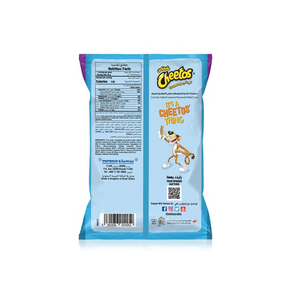 Cheetos crunchy salted caramel 50g - Spinneys UAE