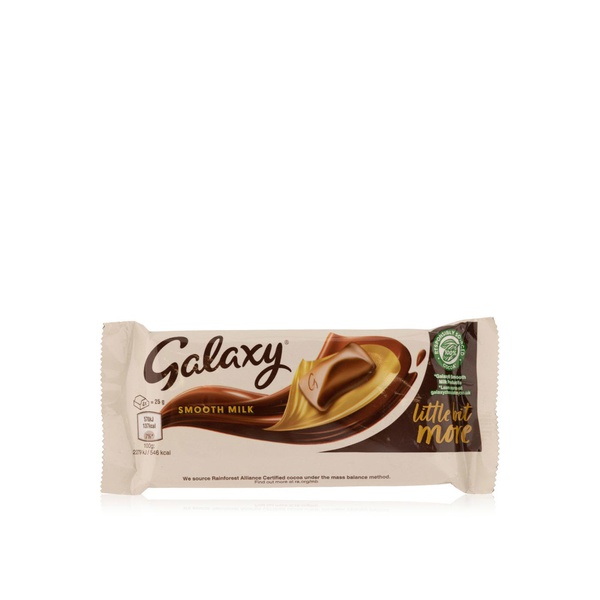 Galaxy smooth milk chocolate kingsize bar 75g - Spinneys UAE