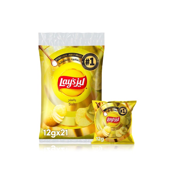Lay’s Salt Potato Chips 12gx 21 - Spinneys United Arab Emirates