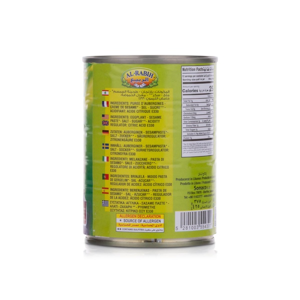 Al Rabih Eggplant Dip Baba Ganoush 380g - Spinneys UAE