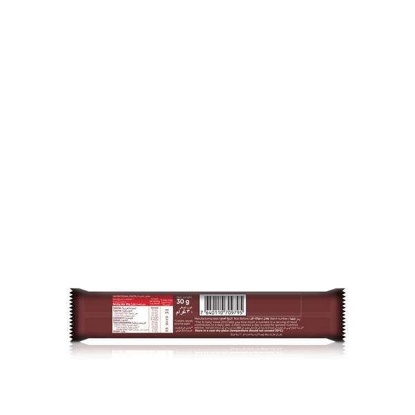 Canderel Gorgeous Milk Chocolate Bar 30g - Spinneys United Arab Emirates