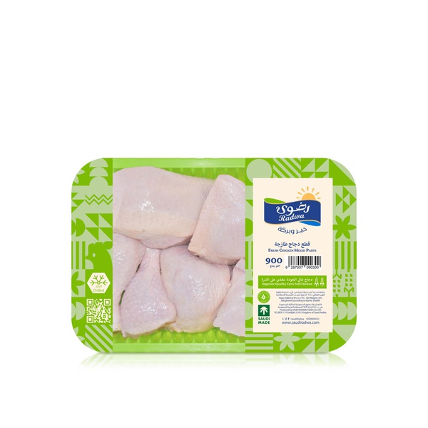 Radwa Fresh Chicken Mix Parts 900g - Spinneys الإمارات العربية المتحدة