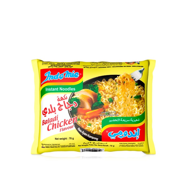 Indomie Baladi Chicken Flavour Instant Noodles 5 x 75g - Spinneys UAE