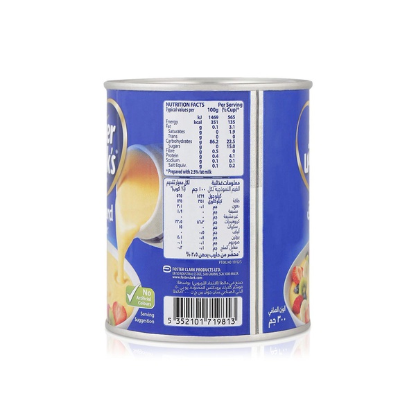 Foster Clark's Custard Powder 300g x 2 - Spinneys UAE