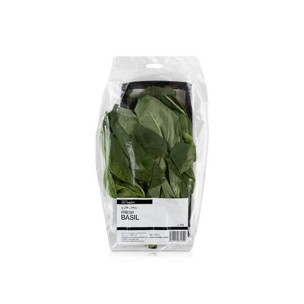 Waitrose Fresh Basil Herbs 50g