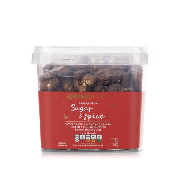 Spinneysfood Sugar and Spice Candied Nuts 500g - Spinneys UAE