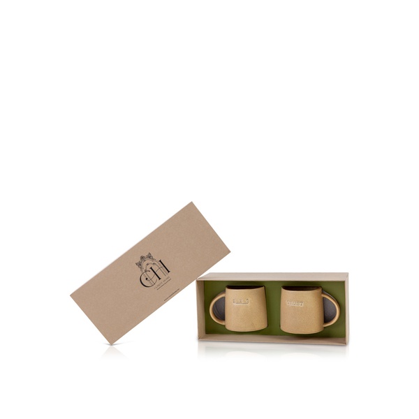 Curate Home Siqa Mugs 300ml x 2 - Spinneys UAE