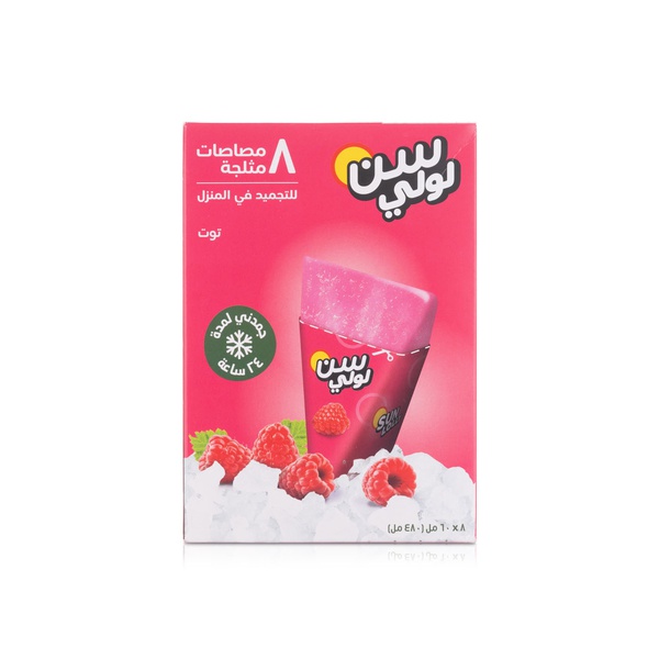Sun Lolly Raspberry Ice Lollies X 8 480Ml - Spinneys UAE