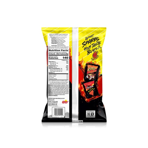 Funyuns Flaming Hot Onion Rings 163g - Spinneys UAE