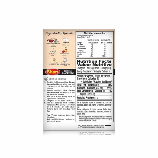 Shan Chinese Manchurian Mix 40g - Spinneys United Arab Emirates