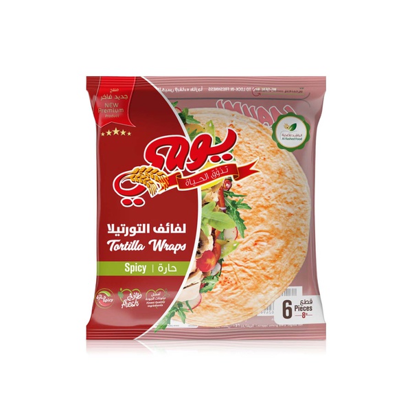 Yaumi Spicy Tortilla Wraps 240g - Spinneys UAE