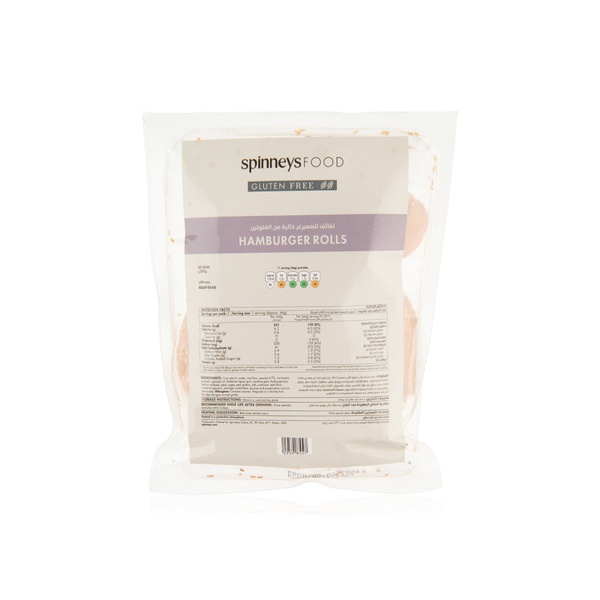 Spinneysfood Gluten-Free Hamburger Rolls 200g - Spinneys UAE