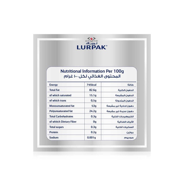 Lurpak Frying Liquid 500ml - Spinneys UAE
