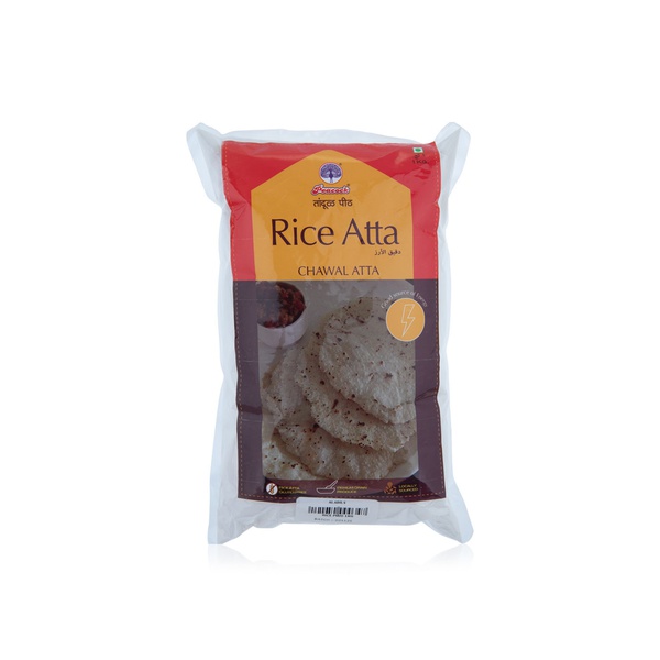 Peacock Rice Powder 1kg - Spinneys United Arab Emirates