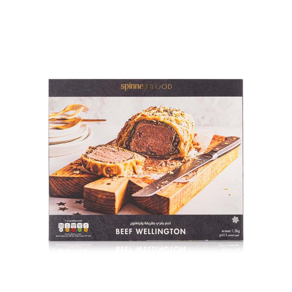 Spinneys Frozen Beef Wellington 1.2kg
