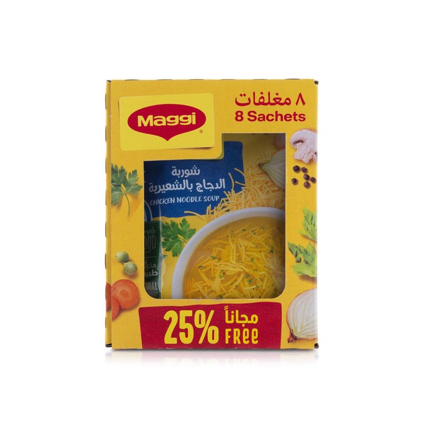 Maggi chicken noodle soup 8x60g - Spinneys UAE