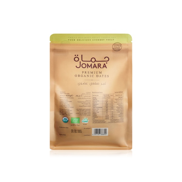 Jomara Premium Organic Segai Dates Pouch 400g - Spinneys UAE