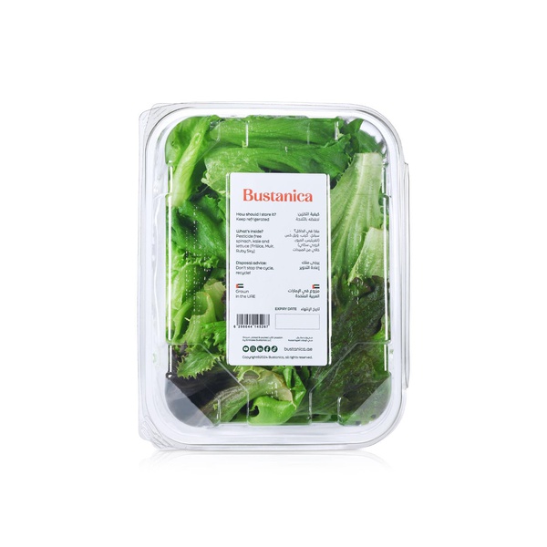 Bustanica Power Blend 100g - Spinneys UAE