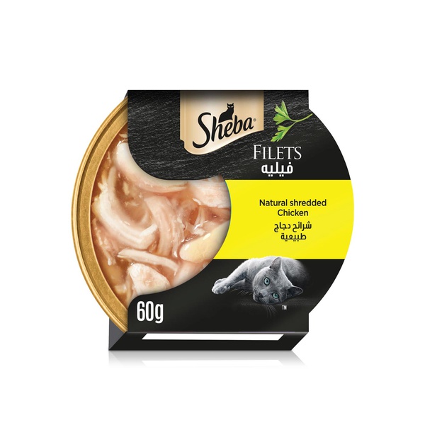 Sheba Shredded Chicken Fillets 60g - Spinneys UAE