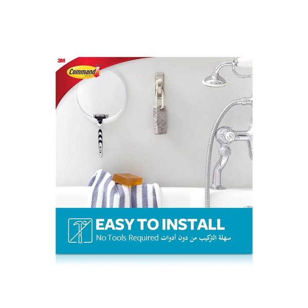 3m Command Large Brushed Nickel Metal Hook - Spinneys UAE