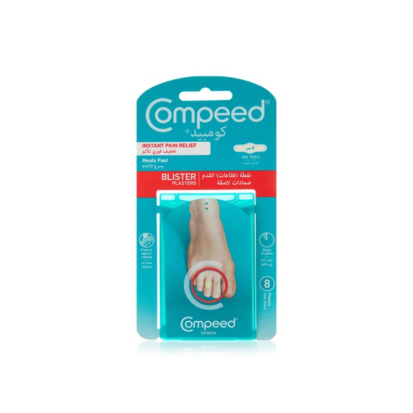 Compeed Blister on Toes x 8 - Spinneys UAE