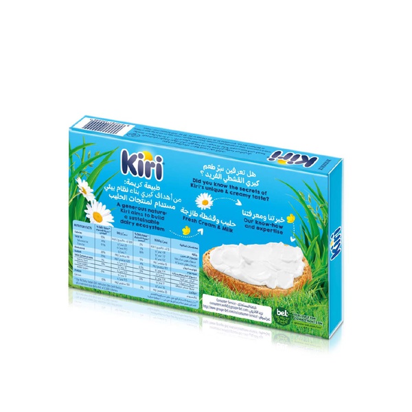 Kiri Spreadable Cream Cheese Squares x 6 100g - Spinneys UAE