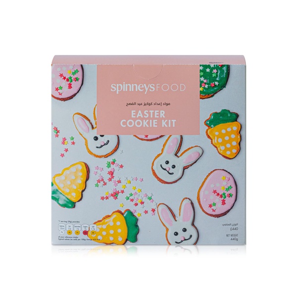 All Products - Spinneys UAE