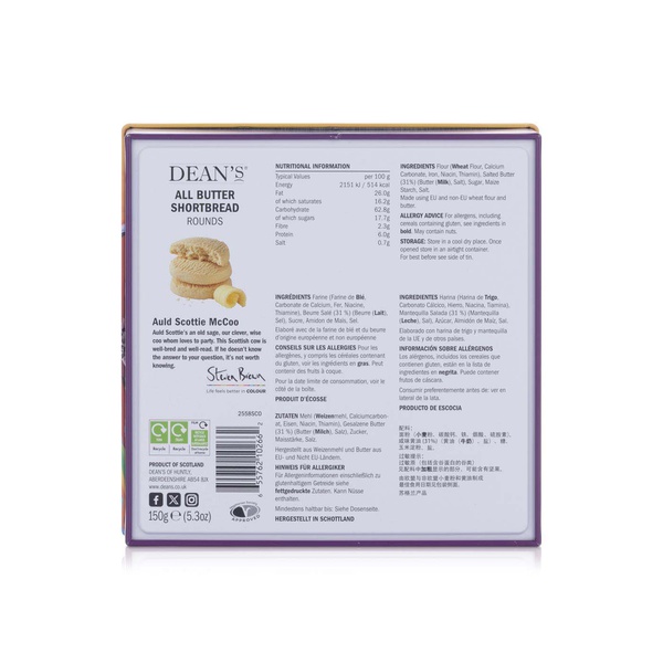 Dean's Auld Scottie McCoo All Butter Shortbread Rounds 150g - Spinneys UAE