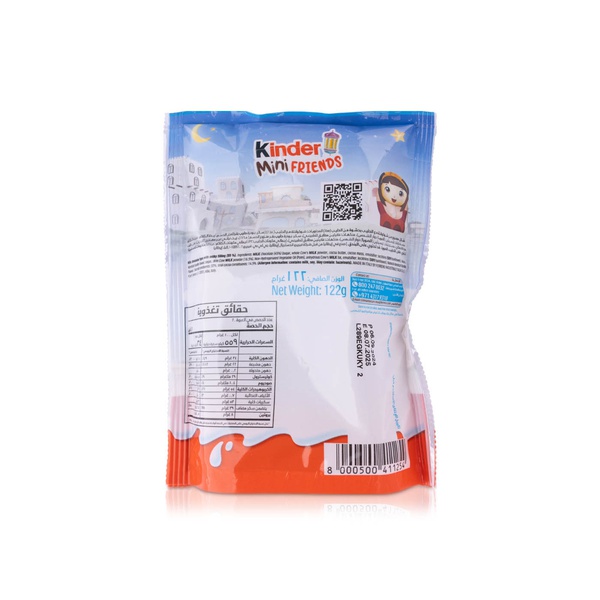 Kinder Mini Friends Milky 122g - Spinneys United Arab Emirates