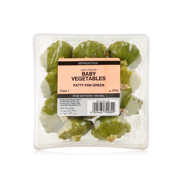 Spinneysfood Green Patty Pans 200g - Spinneys United Arab Emirates