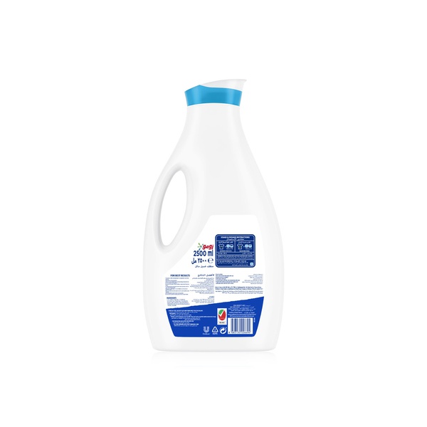 Omo Active Automatic Detergent Concentrated Gel 2.5 litre - Spinneys UAE